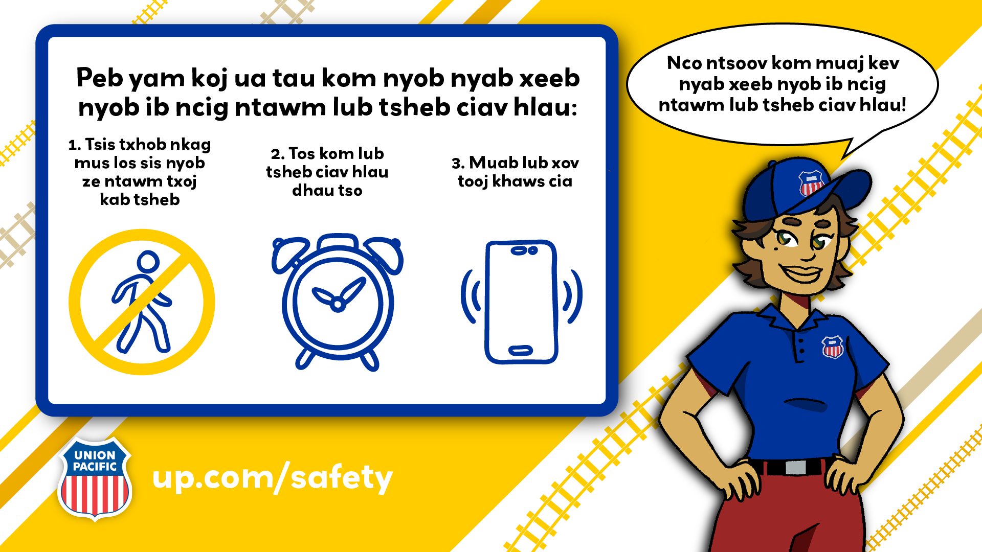 UP: Tsheb Ciav Hlau Kev Nyab Xeeb